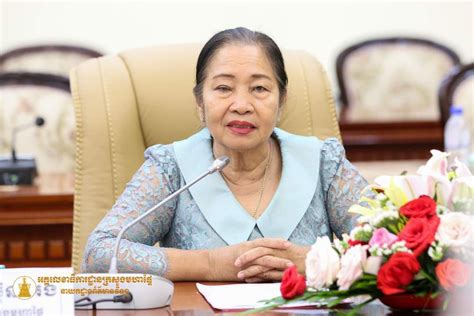 ក្រសួងមហាផ្ទៃ បន្ដចូលរួមចំណែកសកម្មភាពមនុស្សធម៌