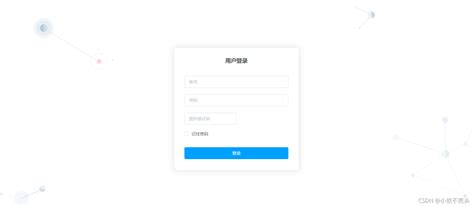 Nodejs环境搭建以及运行nodejs项目、饿了么ui（elementui）开发模式简单介绍 Csdn博客
