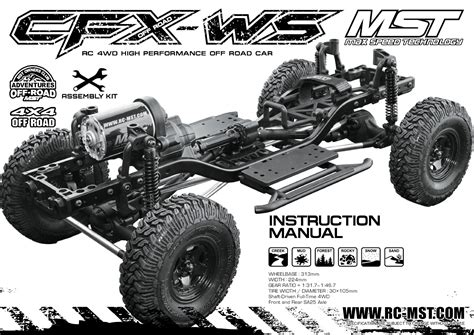 Max Speed Technology SUPPORTOFF ROAD INS