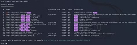 Metasploitの基本的な使い方を解説【kali Linux】 Cyber Security Lab