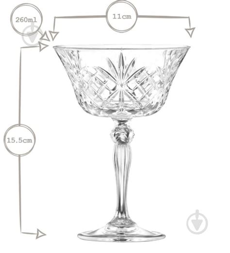 ᐉ Набір бокалів для шампанського Melodia 260 мл 6 шт Rcr • Краща ціна в Києві Україні • Купити