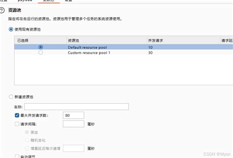 ctfshow web入门 文件包含（web82 web86）条件竞争实现session会话文件包含 ctfshow web82 csdn博客
