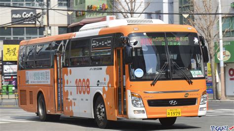삼신교통 1008번 뉴프리미엄 유니버스 엘레강스 Cng 2020년식 [71자 1979호] 네이버 블로그