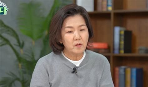 이성미 “빨리 죽고 싶다 의욕 없어”…우울증 고백 나는 꼰대다 [종합]｜스포츠동아