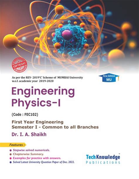 Engineering Physics Images