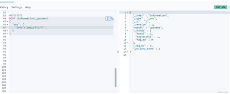 Elasticsearch入门有这一篇就够了elasticsearch教程 Csdn博客