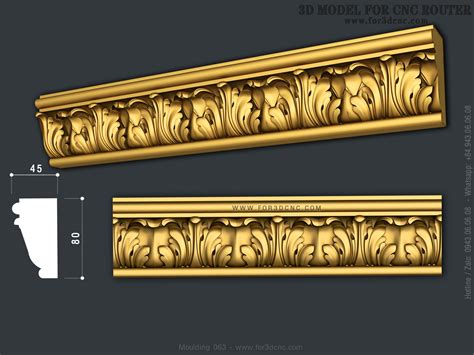 Moulding 063 Stl 3d Model For Cnc 3d Stl Model For Cnc Stl