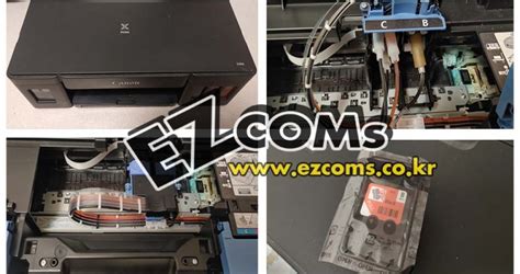 G1910 검정색 카트리지 교체 완료 하남미사 컴퓨터 프린터 출장 수리 이지컴스