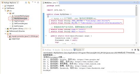 【测试】abap直连外部数据库sap连接mysql Csdn博客 【测试】abap直连外部数据库sap连接mysql Csdn博客