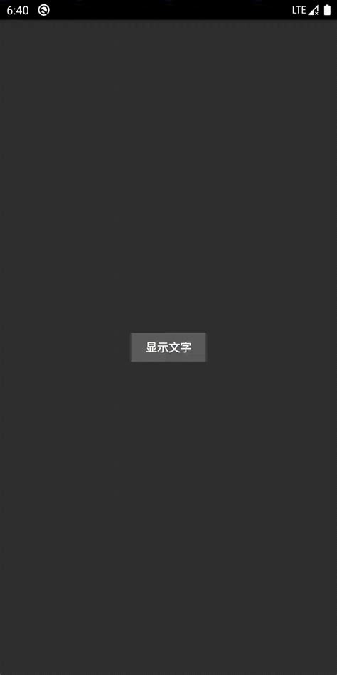 Mvp和mtv架构 Mvp 架构mob64ca1400bfa8的技术博客51cto博客