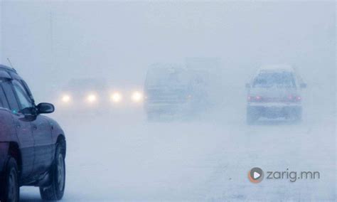 Баруун аймгуудын ихэнх нутгаар цас орно