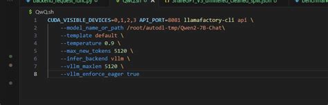 【vllm】【基准测试】：vllm部署大模型的基准测试 vllm benchmark csdn博客