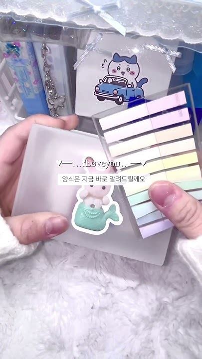 쥬르르즈 모집ㅂ🌀뽀득인데요 포카포장 아이브 알고리즘 다이소깡 즈모집 Youtube