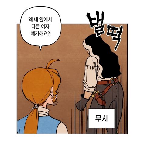투디갤 엄마 얘기였다는게 존나 웃김