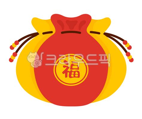 복주머니 새해 복 한국 전통 사진이미지일러스트캘리그라피 Raeumi작가