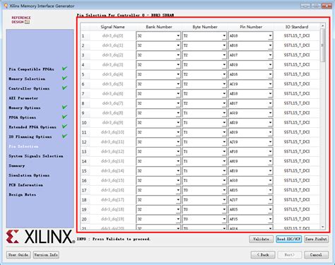 xilinx：k7 ddr3 ip核配置教程 fpga 开发圈