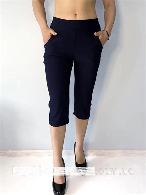 50 56 р жіночі капрі бриджі шорти — ціна 365 грн у каталозі Бриджі Купити жіночі речі за