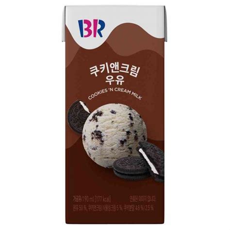 Sale Br쿠키앤크림우유190ml 배민스토어