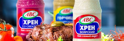 ABC - здоровые продукты | ОДО «фирма АВС» - один из крупнейших в ...