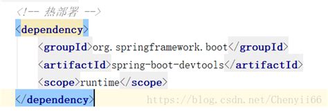 Spring Boot 热部署配置yii Springboot Csdn博客