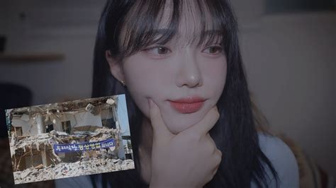 ASMR 정상영업 합니다 토킹이지만 공지 YouTube