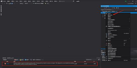 【canoe】capluds安全算法dll制作capl Dll怎么写 Csdn博客