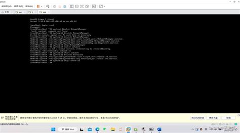 1 安装linux虚拟机：centos7操作系统 2 安装openstack rocky版本 allinone环境 openstack