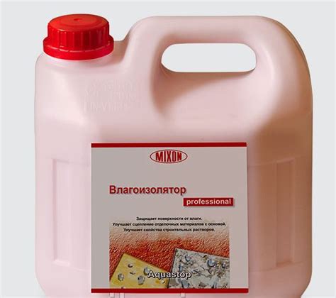 Primer Moisture Insulator Akvastop Of 3 L Tov Avsk Allbiz Primer Moisture Insulator Akvastop Of 3 L Tov Avsk Allbiz