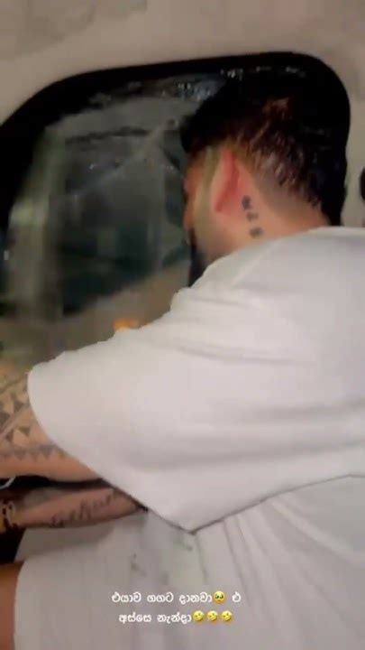 අනෙ උ කෙලින් උනා 😂 Youtube