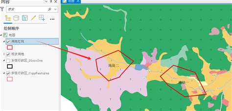cc工具箱使用指南：【三调三大类面积汇总表 违法图斑 祥哥 】 cc工具箱面积分类 csdn博客