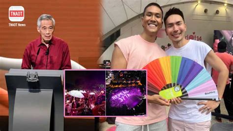 សិង្ហបុរី គ្រោងលុបចោលបម្រាមការរួមភេទដូចគ្នា