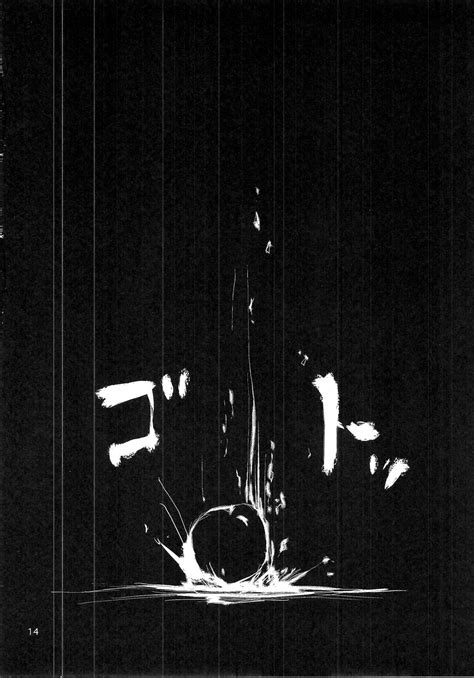 Touhou Drawn By Mishima Hiroji Danbooru