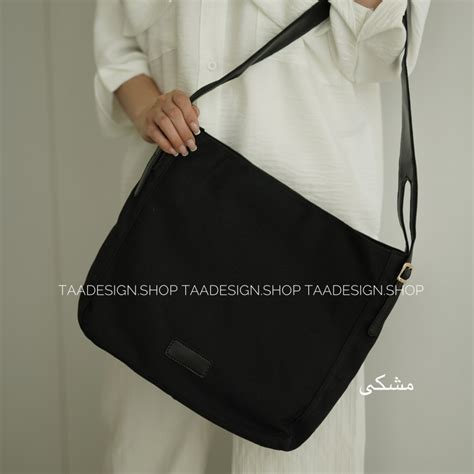 کیف جدید بزرگ زنانه مدل یوفی فوق العاده شیک و جادار و با کیفیت و ارزان قیمت