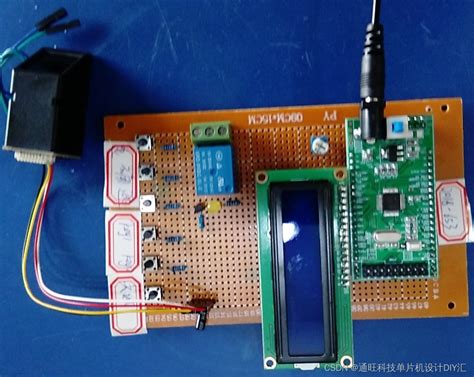 基于stm32单片机智能家居安防指纹锁门禁锁设计diy定制18 653 Csdn博客