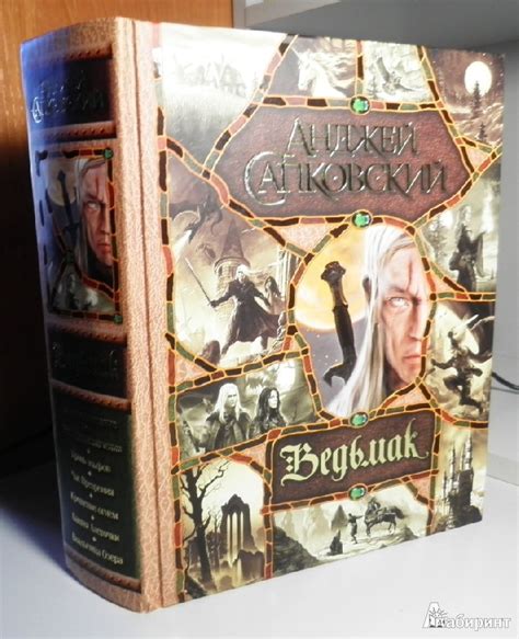 preceptaffiliate - Blog