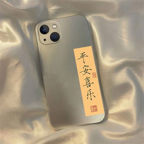 适用于苹果13手机壳新款iphone13pro银色13promax电镀高级感苹果12硅胶12pro Max高级11男女卡通保护套全包虎窝淘