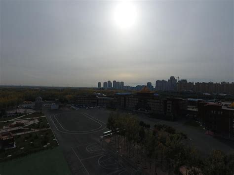 VisDrone Object Detection Dataset By VisDrone