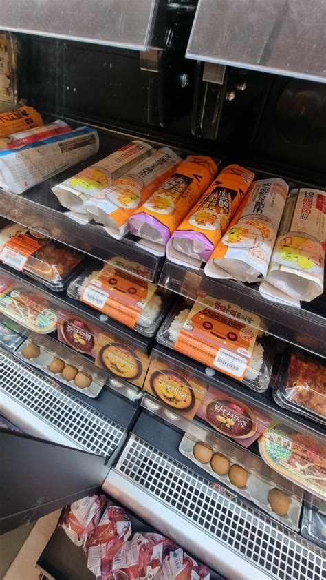 회사근처 이마트24 있어서 출근길에 둘러봤는데 던전앤파이터 던파 에펨코리아