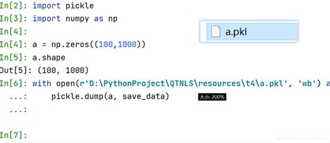Python如何保存变量python Save 变量 Csdn博客