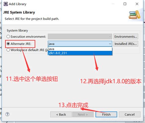 如果maven的项目中没有出现src main java或者src main resources或者src test java这些包的解决办法