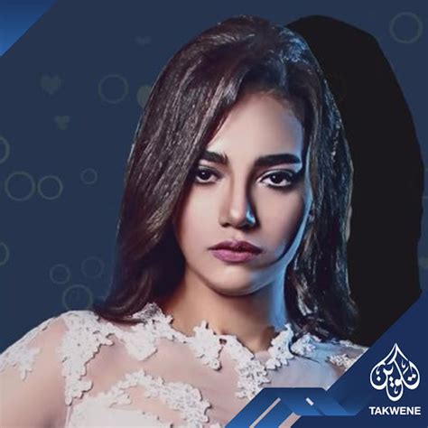 Fene Enty Youtube Music