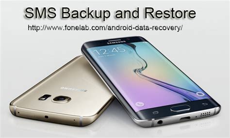 how to backup android text messages to computer