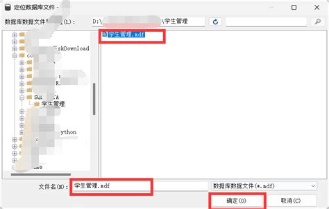 【sql实验】高级查询(三)含附加数据库操作一、将素材中的“学生管理”数据库附加到sql Server中完成以下操作 成绩学号 Csdn博客 【sql实验】高级查询(三)含附加数据库操作一、将素材中的“学生管理”数据库附加到sql Server中完成以下操作 成绩学号 Csdn博客