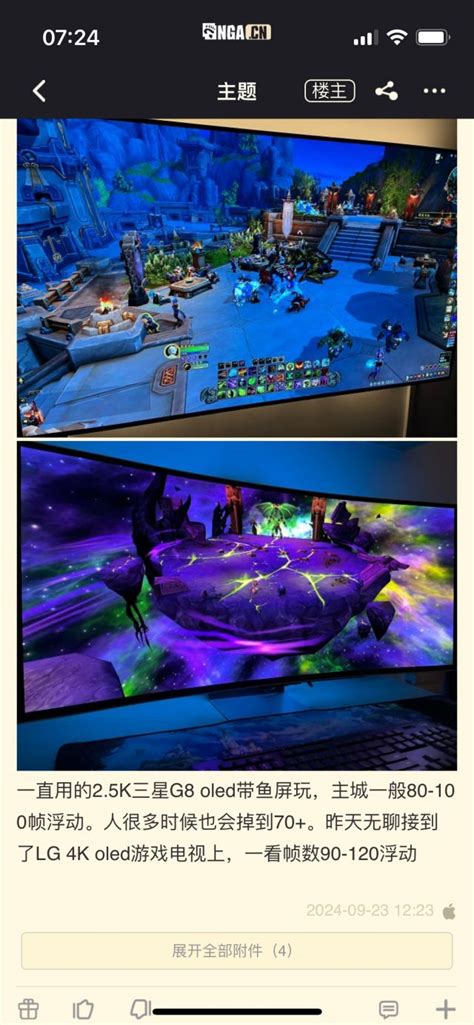 [不懂就问] Cpu和gpu全都跑不满，然后帧数还低 Nga玩家社区