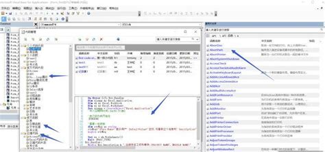 Python与vb两种编程开发语言全方位对比优点与缺点 建议收藏vbhpym Csdn博客
