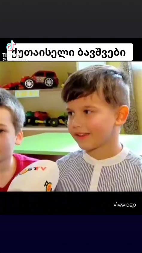 ქუთაისელი ბავშვები😇🖤😎 ქუთაისი ქუთაისი · Original Audio