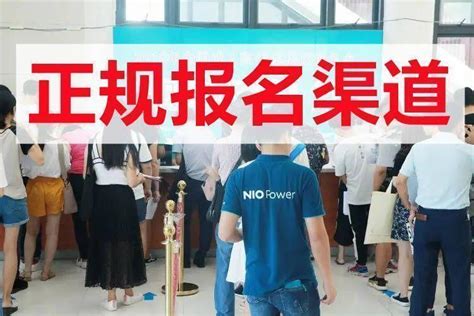 机械设计制造及其自动化成考本科报名流程及招生院校 知乎