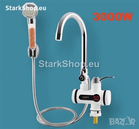 Смесителна батерия бойлер за чешма с турмалинов душ за плот в Други стоки за дома в гр Пловдив