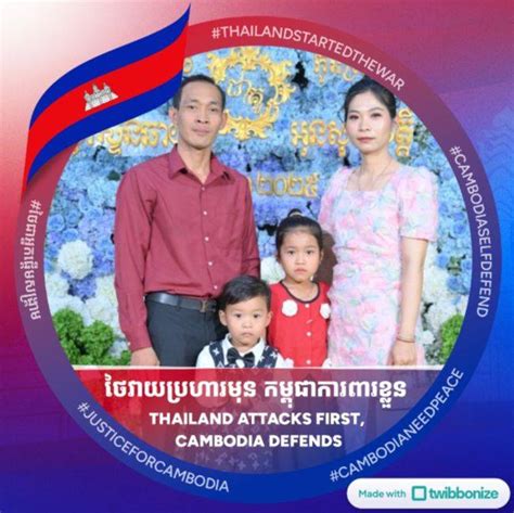 អរ អរសាទរ ព្រះរាជ ពិធីបុណ្យ ចម្រើនព្រះជន្ម សម្តេចព្រះមហាក្សត្រី នរោត្តម មុនិនាថ សីហនុ ព្រះវរ