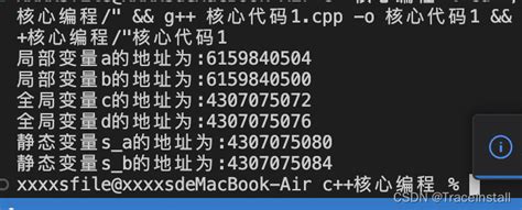 c 核心代码学习路程1 csdn博客